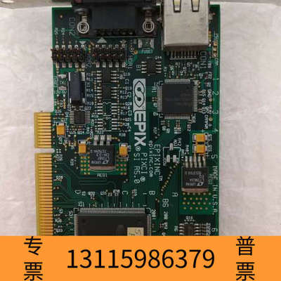 众桦EPIXINC PIXCISI 2417 ， 现