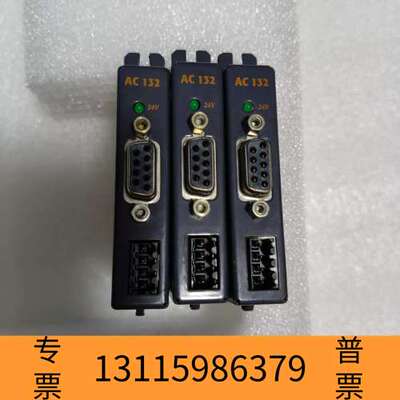 众桦贝加莱通讯卡8AC132.60-1议价