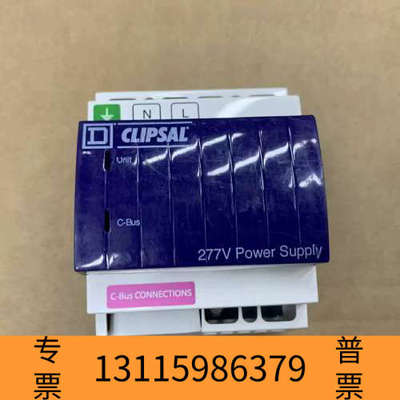 众桦奇胜楼宇模块LU5504TD4AP议价 欢迎来询！