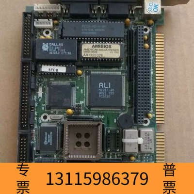 众桦386SX BIOS  3460802533  REV.A3