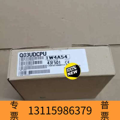 众桦Q主机Q03UDCPU，