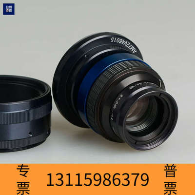 众桦LINOS inspec.x L 5.6/105 1x