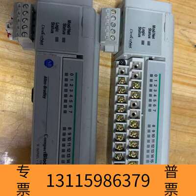 众桦1791D-0B16P AB模块议价