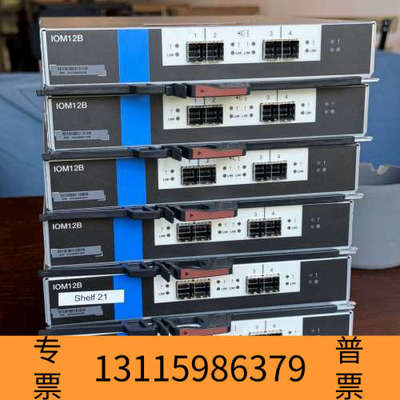 众桦netapp iom12b模块