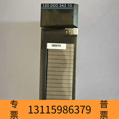 众桦JAMSC-120DD034310控制器