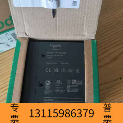 众桦BMXCRA31210C远程站适配器模块24，25年份