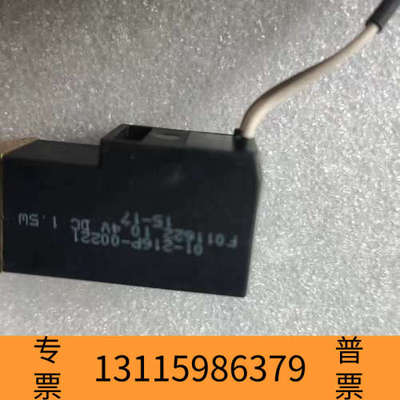 众桦fluid CH-1290 01-216P-00221