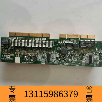 众桦IBM 稳压模块74Y8412  VR8015-030G