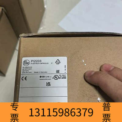 众桦PI2203压力传感器，