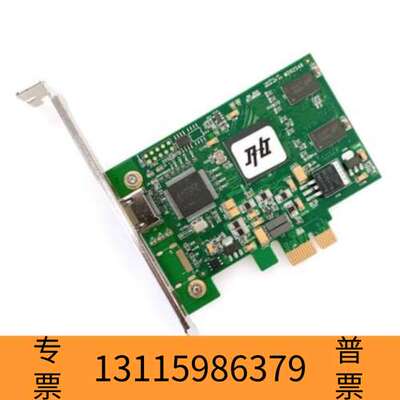 众桦嘉恒中自ok高清釆集卡OK VGA51A-E+议价
