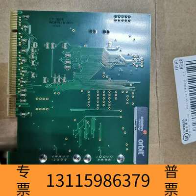 众桦solartron输力强 orbit网络卡CT3915议价