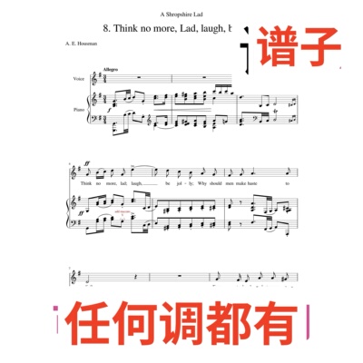 Think_no_more_Lad_laugh_be_jolly 4G伴奏谱正谱声乐