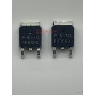 RHR660 RUR660 RHRD660S9A RHR660S 6A 600V 快恢复二极管 TO252