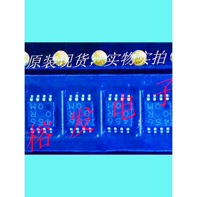 BA4560RFVM/低噪声双运算放大器/MSOP8丝印4560R