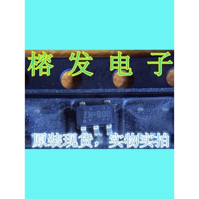 RT9711AGB/IC 电源负载开关5.5V 2.5A/SOT23-5丝印:ZN=BOB