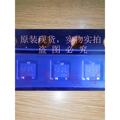 SSM3J133TU,LF/MOSFET P-CH 20V 5.5A/UFM丝印:JJL