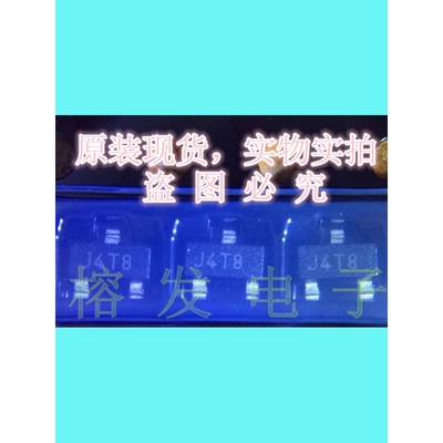 TCM809SENB713/复位监控器IC2.93V/SOT-23丝印:J4T8/J4XX