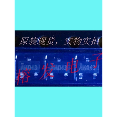 AME8500AEETAF29Z/电压监控芯片复位功率IC/SOT-23丝印AMO--