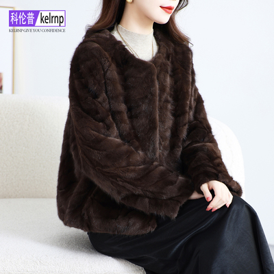 休闲优雅拼貂皮真皮草外套