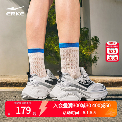 鸿星尔克女鞋鸿羽2复古跑步鞋2026夏季新款透气运动鞋增高休闲鞋