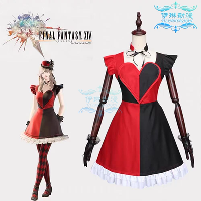 伊琳动漫 最终幻想FF14玫瑰花恋人礼服万圣节cos服
