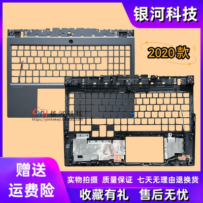 适用Y7000P 2020 C壳 拯救者Legion Y7000P R7000P 2020H C壳外壳
