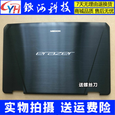 适用微星 MSI GT780 GT783 MS-1763A A壳 后盖 MS-17631 MS-1763