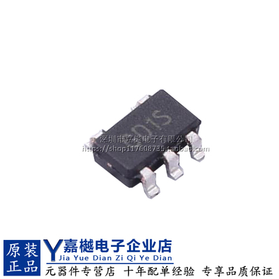 MCP3221A4T模数转换芯片ADC原装