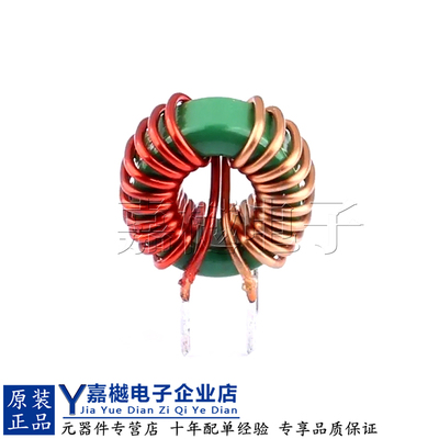 PDMCAT1065-501MLN共模滤波器