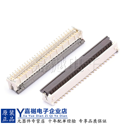 5019515010FFC/FPC连接器