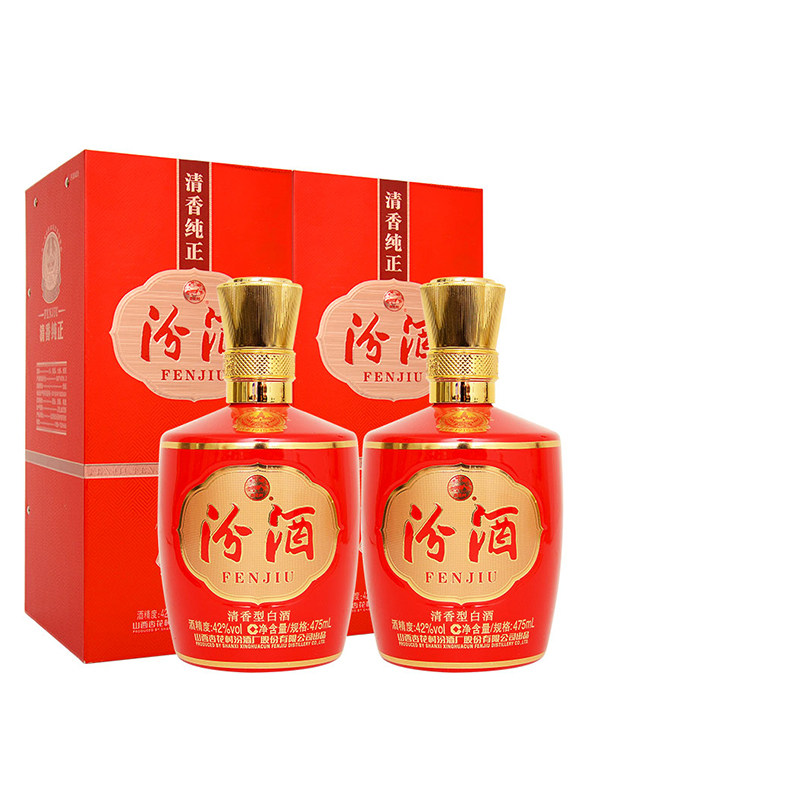 汾酒42度巴拿马1915基础版475mlX2清香型白酒喜宴用酒
