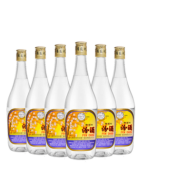 汾酒53度出口美专汾酒750mlX6高度清香型白酒纯粮食酒6瓶装