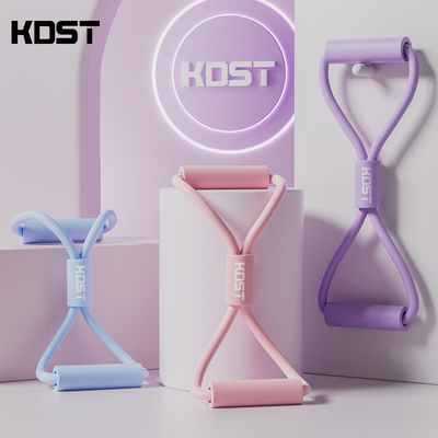 KDST拉力器女家用开肩健身美背神器瑜伽瘦手臂弹力八字拉力绳