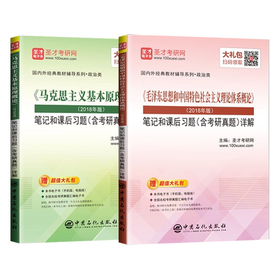 算法竞赛入门经典第2版刘汝佳