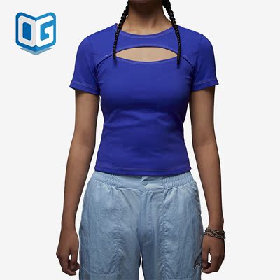 Nike/耐克正品JORDAN女子跑步训练健身透气运动T恤DX0465-430