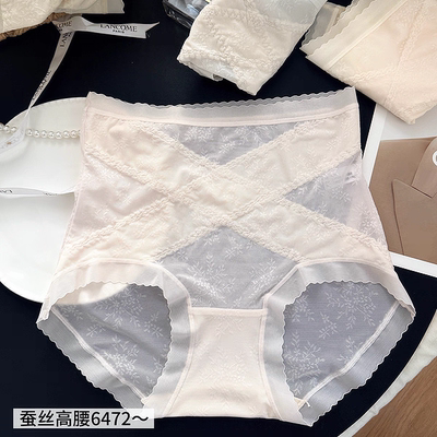 缇娅朵6472女士五条装轻塑裤高腰收腹提臀内裤蚕丝透气舒适三角裤