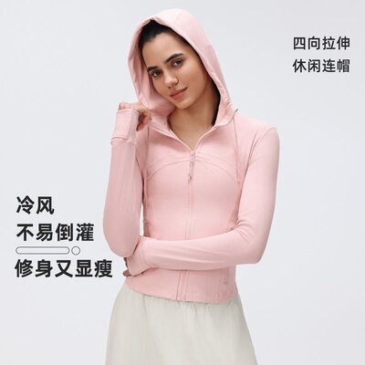 防风连帽抽绳运动健身瑜伽服上衣