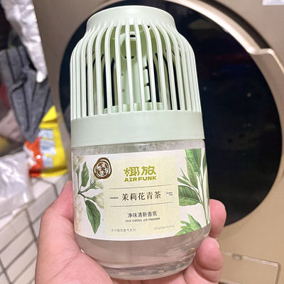 airfunk小香墩椰放空气清新剂