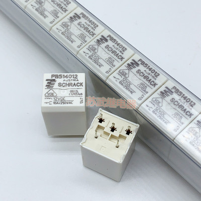 te进口功率继电器