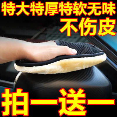 抛光增亮擦鞋软布手套式皮包皮衣