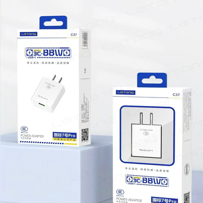 3C认证协议22.5W充电套装