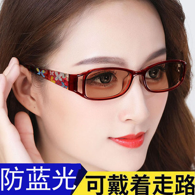 防蓝光远近两用老花女超轻全框抗疲劳高清显年轻走路戴老双光花镜
