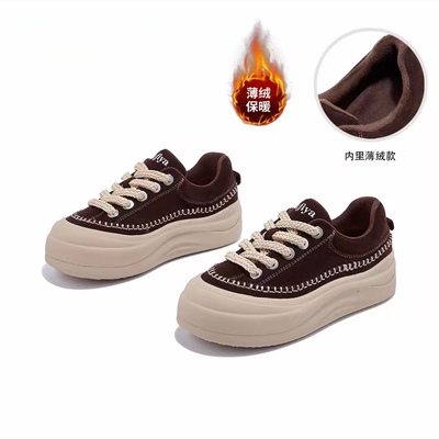 真皮绒面秋季新款平底休闲女鞋2025爆款户外运动徒步轻便潮鞋