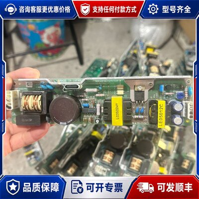 议价科索电源LCA50S-24的联系有127个可维修