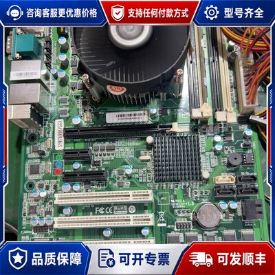 议价艾讯 SYM76996VGGA 工控设备主板 成色不错可维修