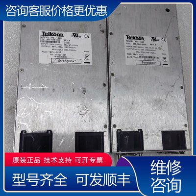 议价mellanox PS-1648 sx6506 infini可维修