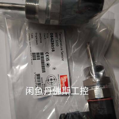 可维修084Z8058，MBT5250议价