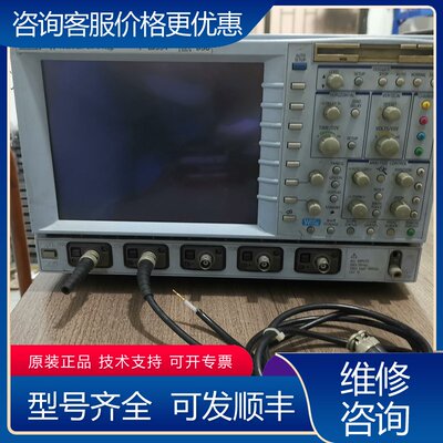 议价LT354力科WAVERUNNER LT354ML四通道示波可维修