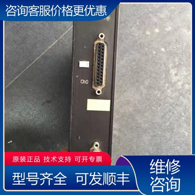 议价SCM20TSXSCM2022 SCM21TSXSCM2可维修
