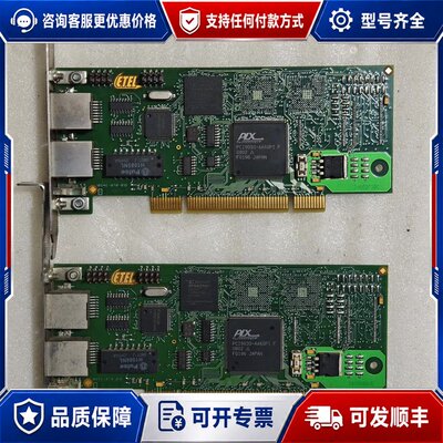 议价ETEL DSTEB311-111-000 通迅卡可维修